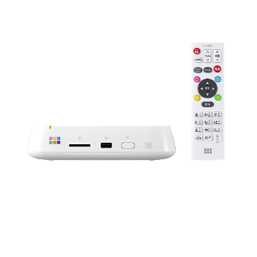 おもいでばこ − 取扱説明書・画像ダウンロード